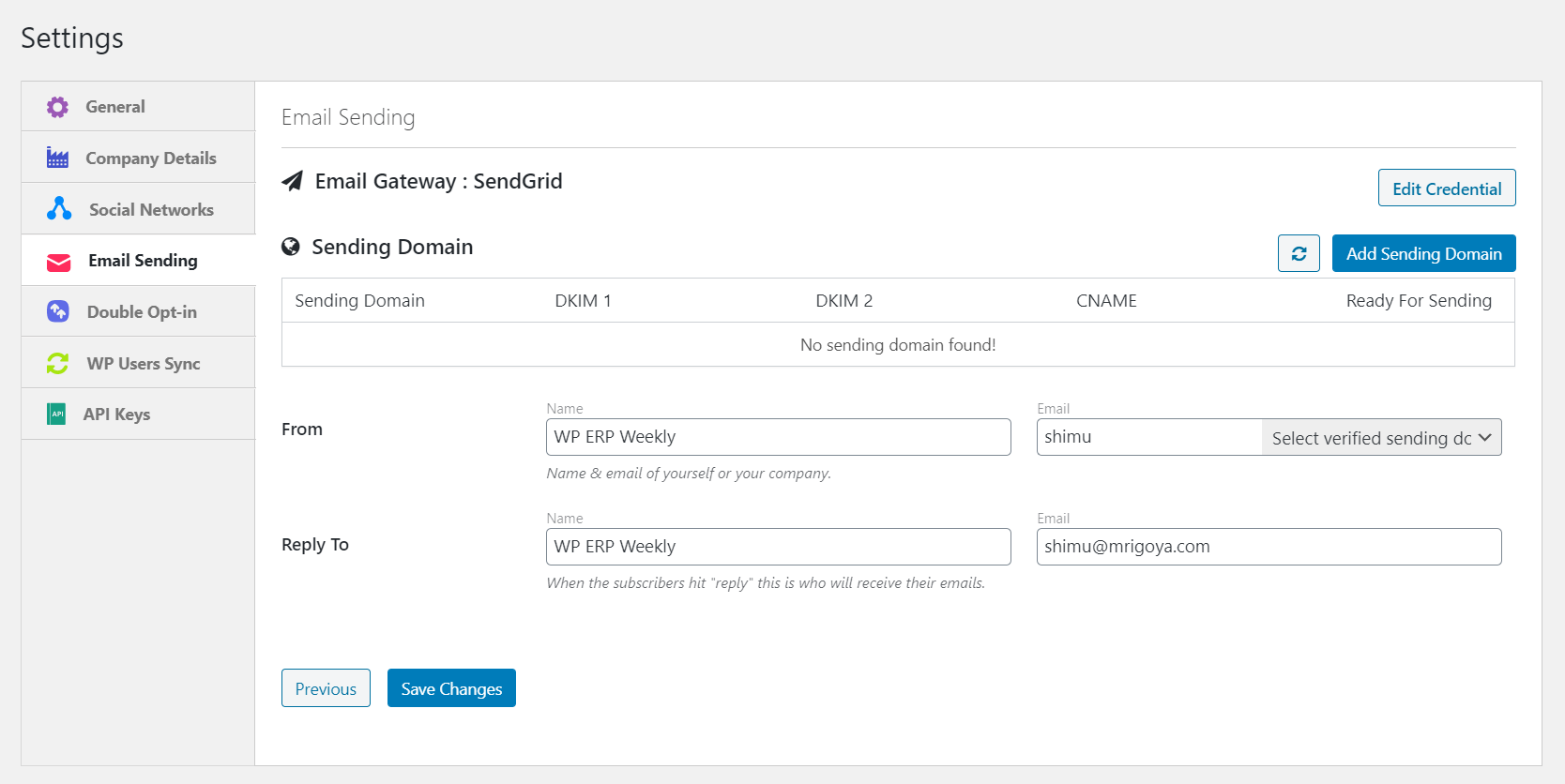 Email (Gateways) - weMail