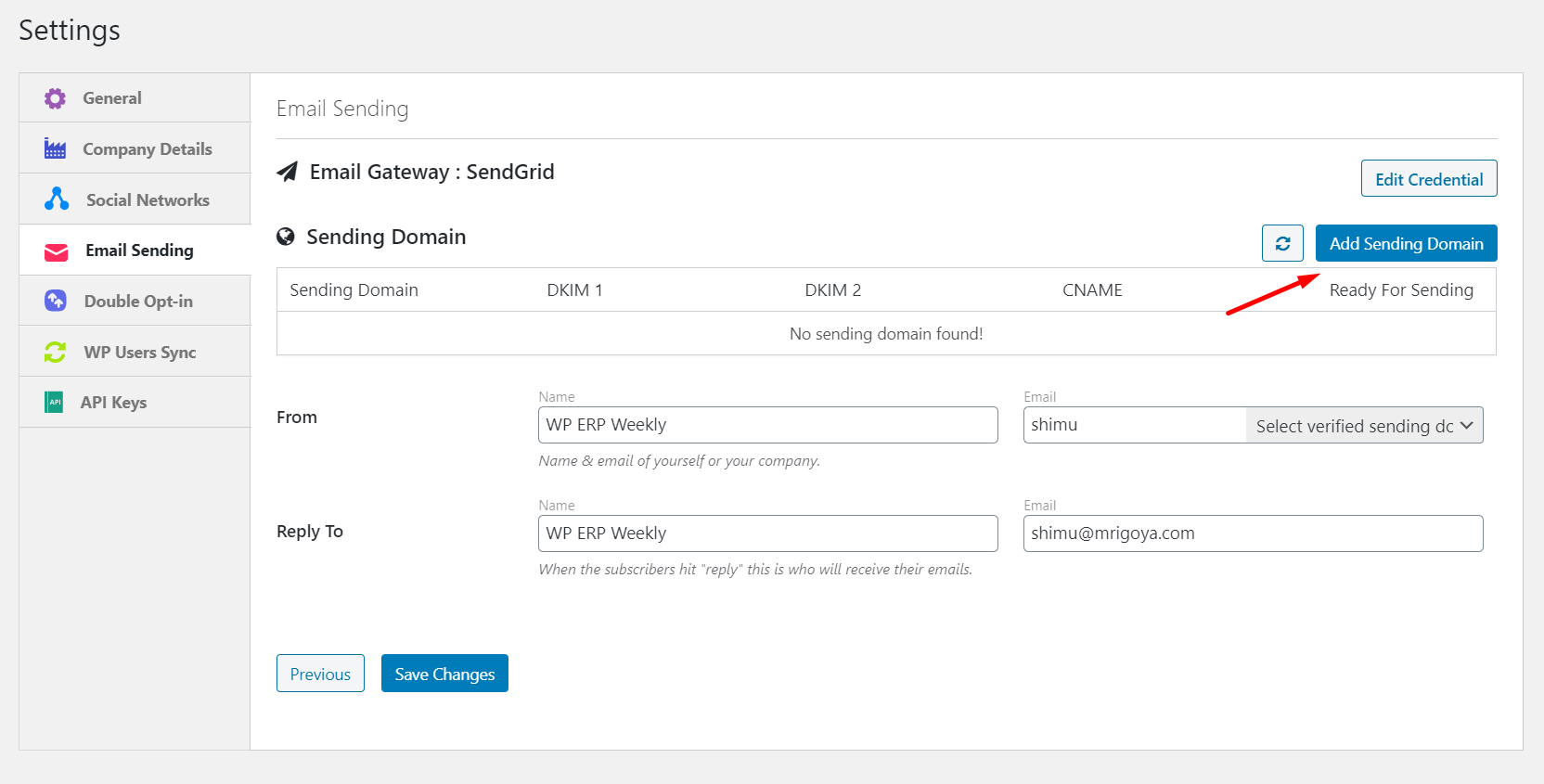 Email (Gateways) - weMail